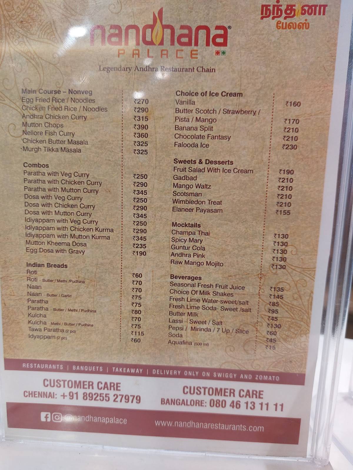 Menu at Nandhana Palace - Andhra Style Restaurant, Chennai