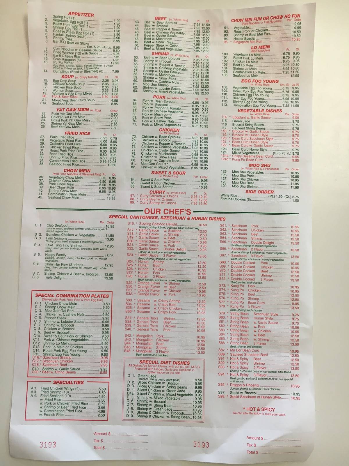Menu at China Chef restaurant, Catonsville, 704 Rolling Rd.