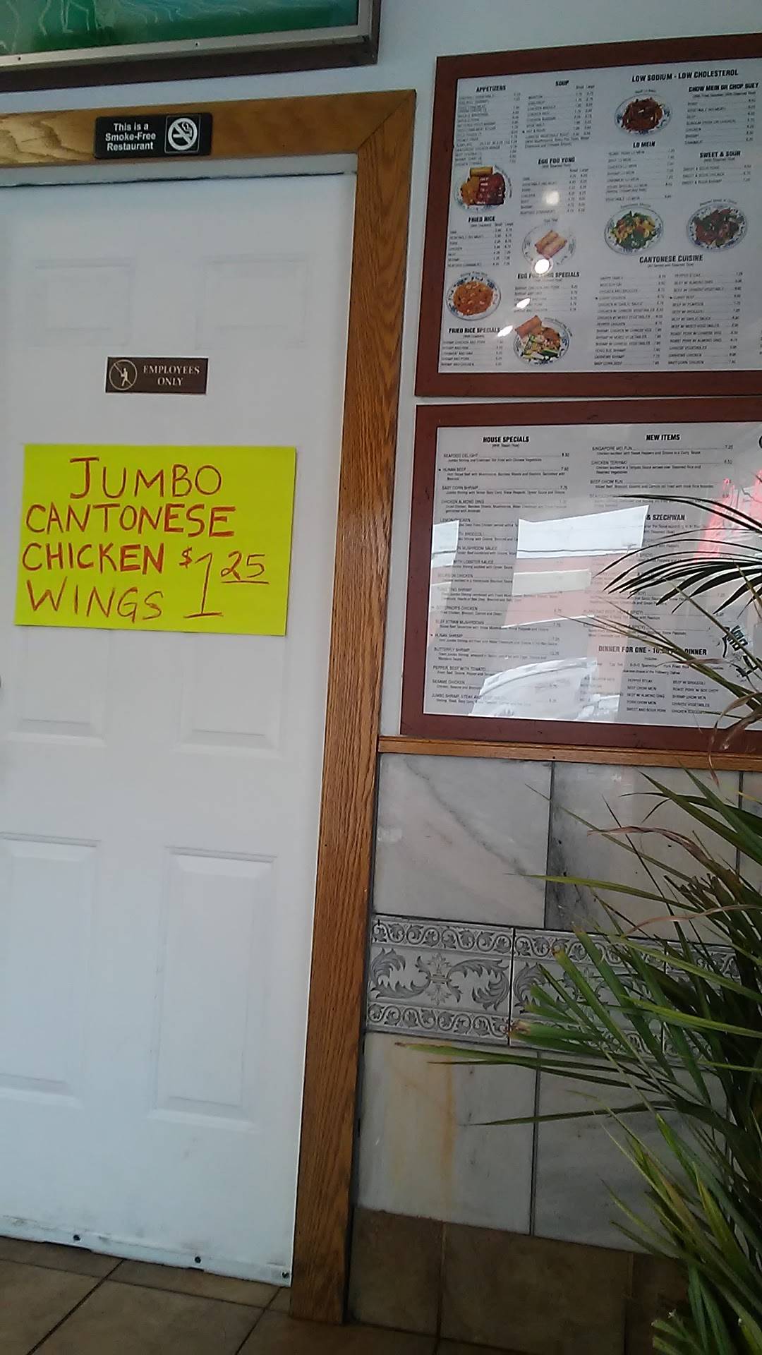 Menu at China Mountain restaurant, Cleveland, St Clair Ave.