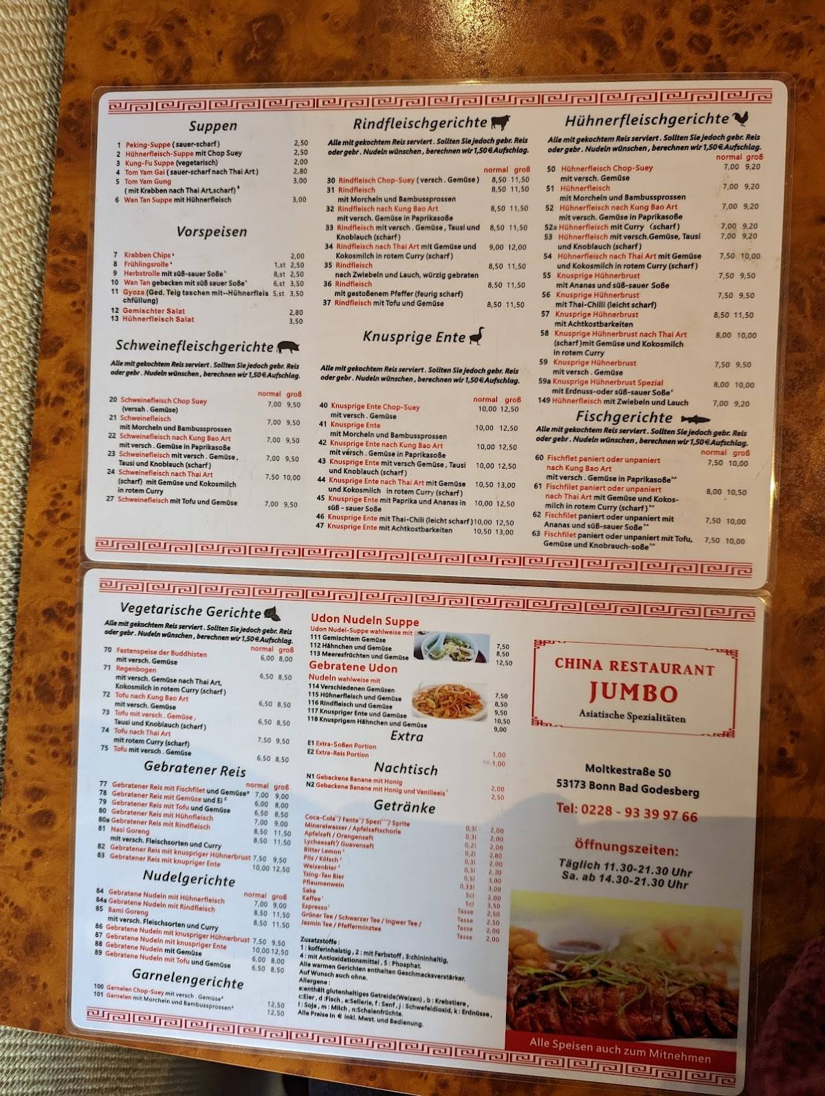 Menu at China Thai Imbiss Jumbo restaurant, Bonn