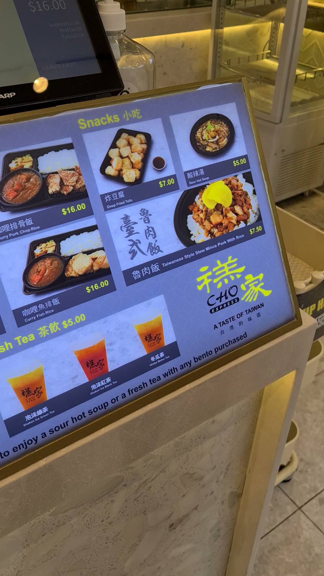 Menu at Cho Express Rhodes restaurant, Rhodes