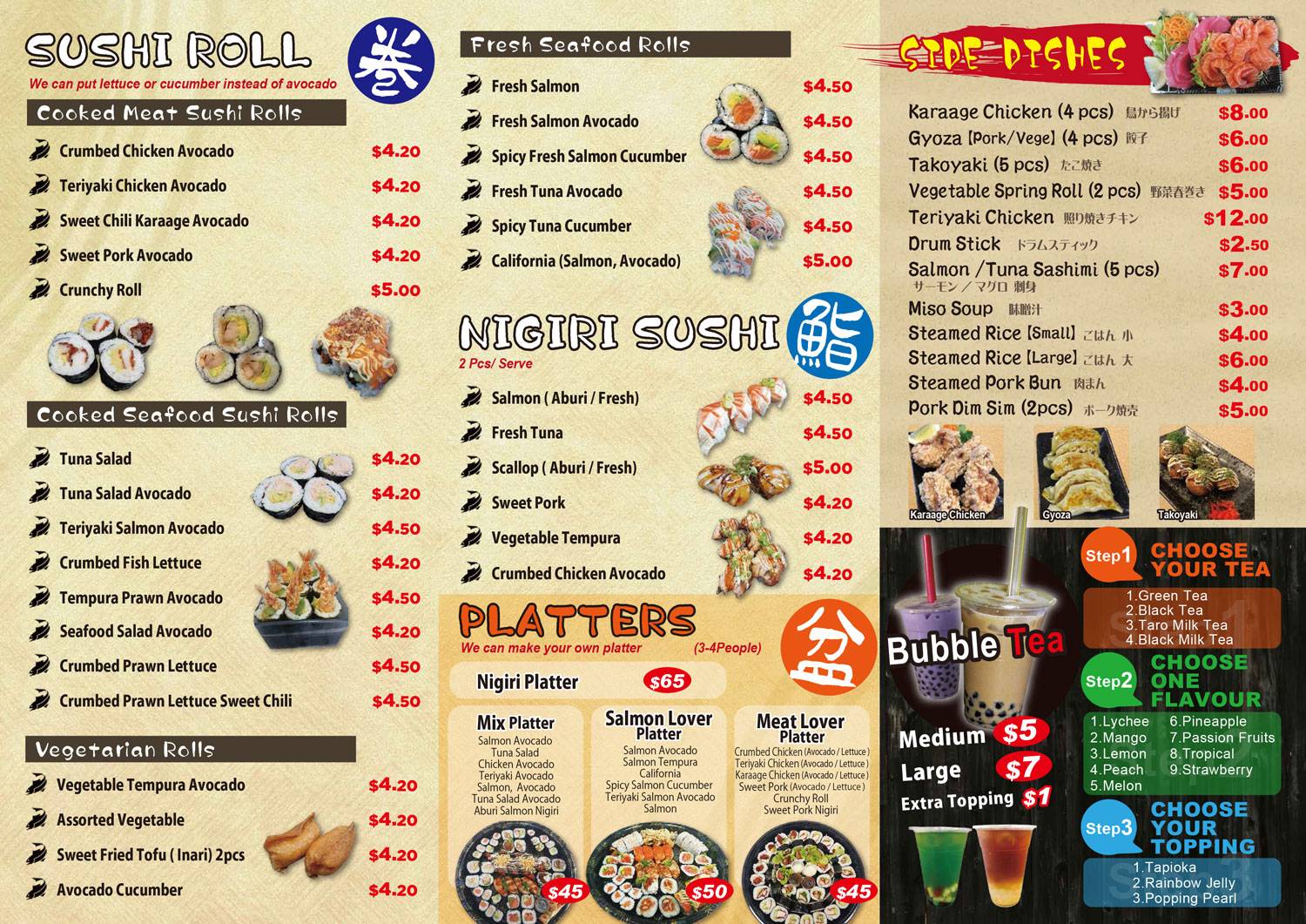 Menu at Coco Sushi restaurant, Gordonvale
