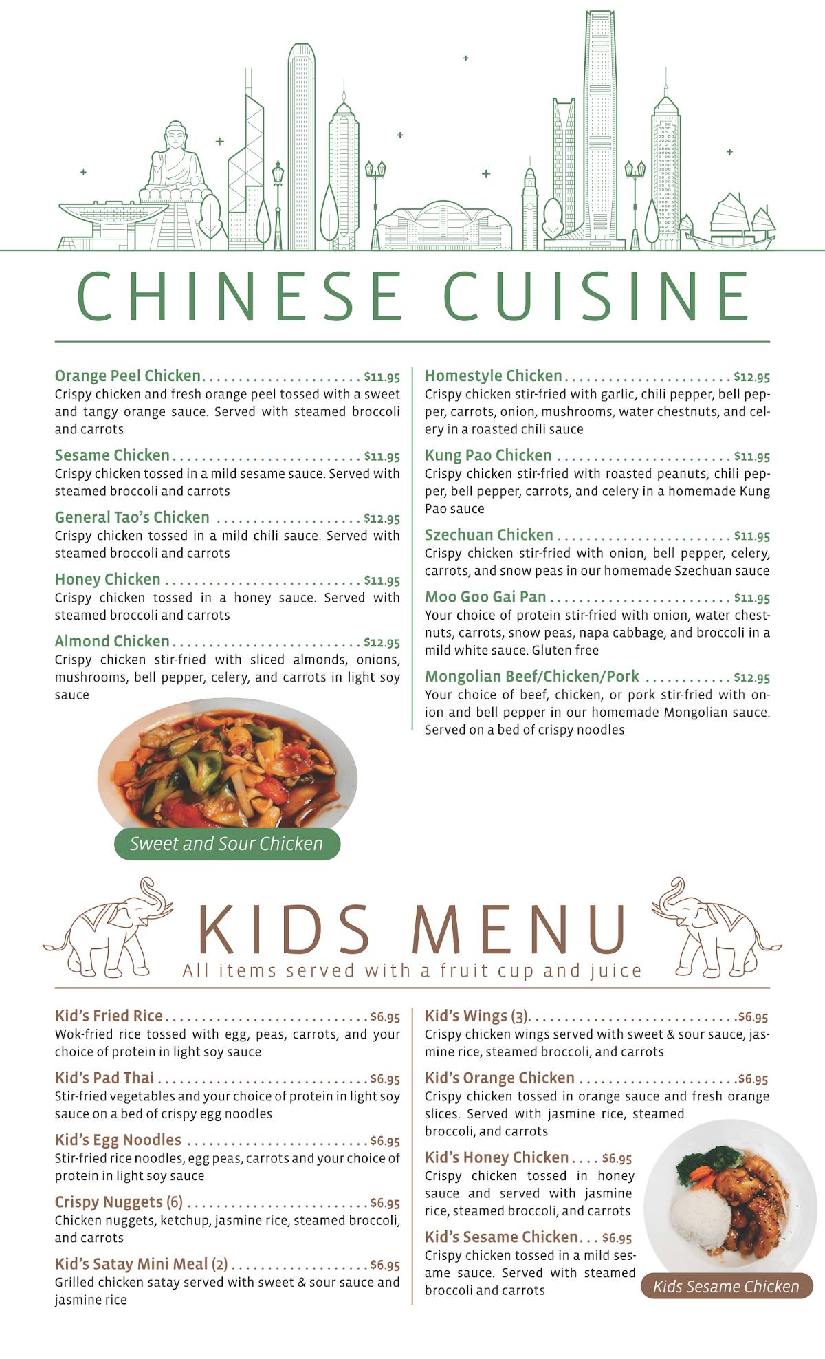 Menu at Cool Basil Altoona restaurant, Altoona