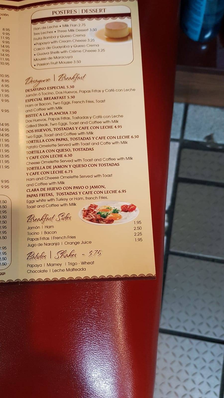 Menu at Coral Restaurant, Miami, NW 82nd Ave