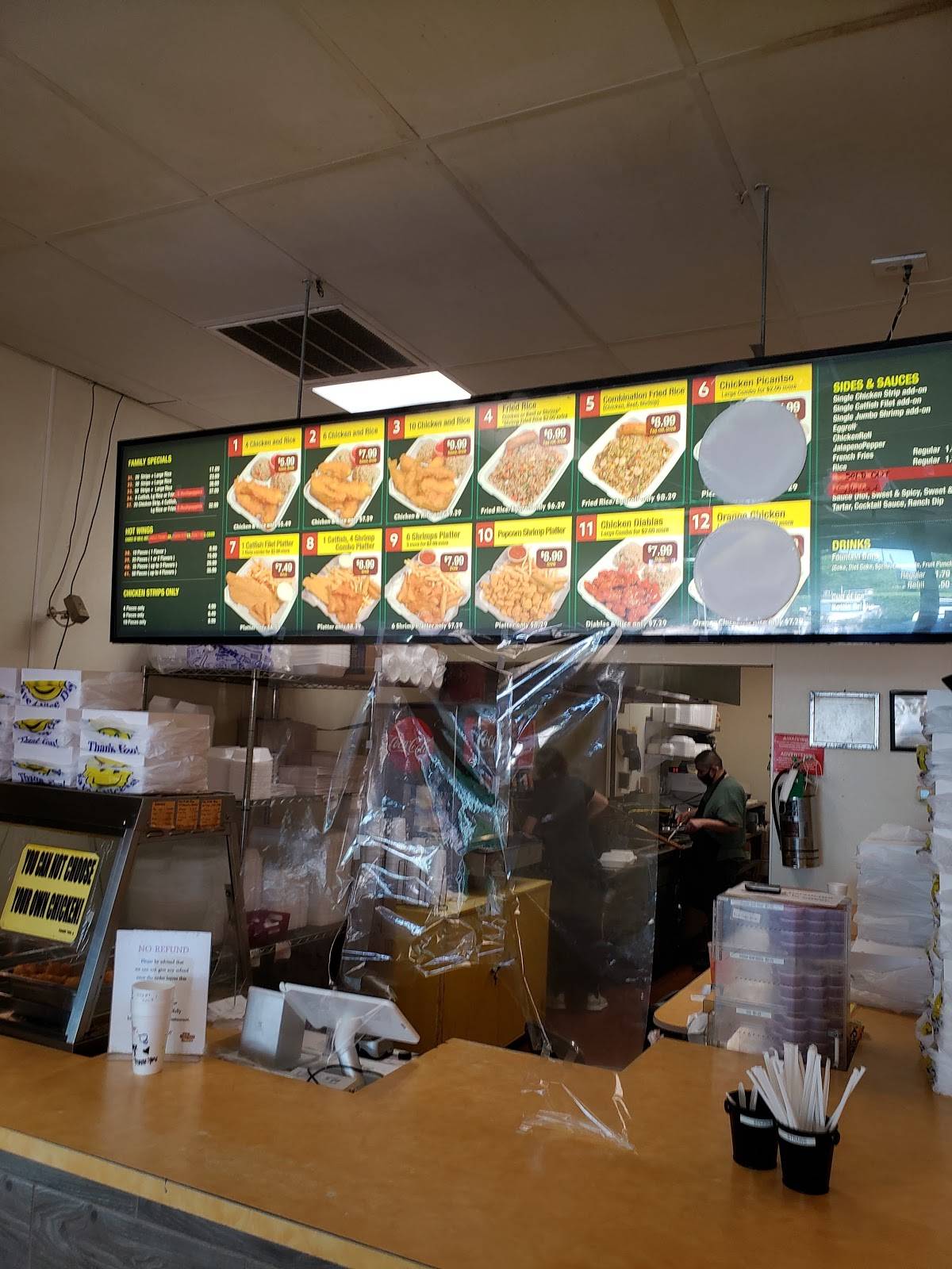 Menu at Crispy Chicken & Rice restaurant, Dallas, Buckner Blvd