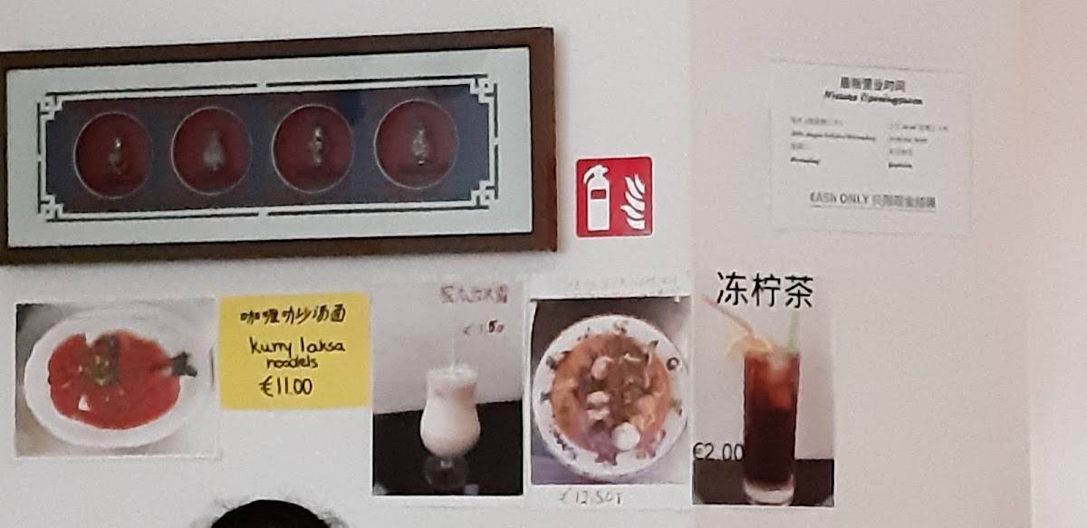 Menu at Da Jia Le Malaysian Noodles, Antwerp