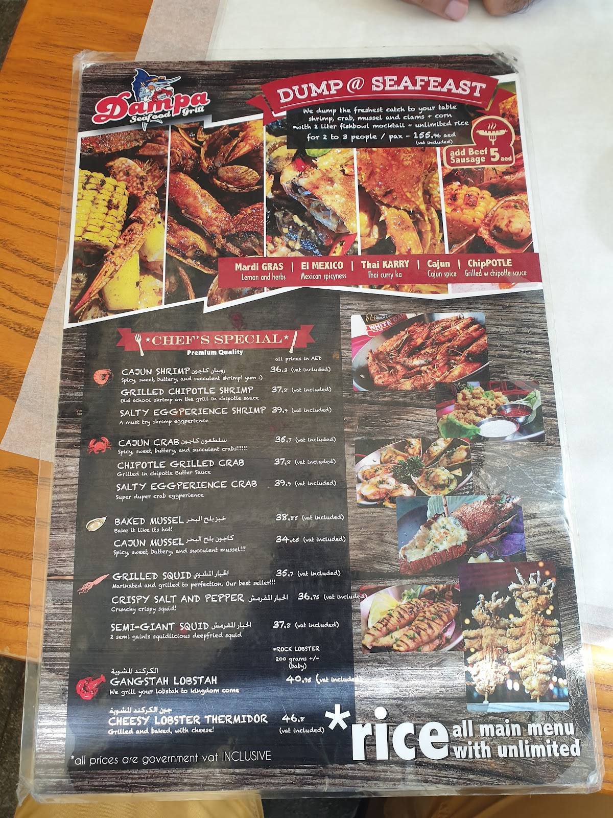 Menu at Dampa Seafood Grill - Dubai restaurant, Dubai, Baniyas Rd