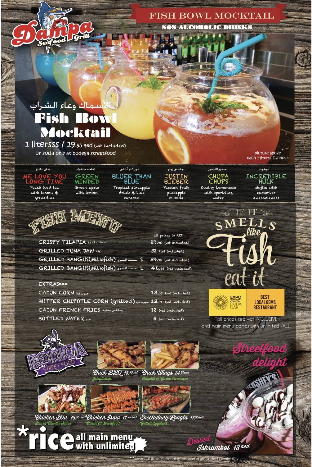 Menu at Dampa Seafood Grill - Dubai restaurant, Dubai, Baniyas Rd
