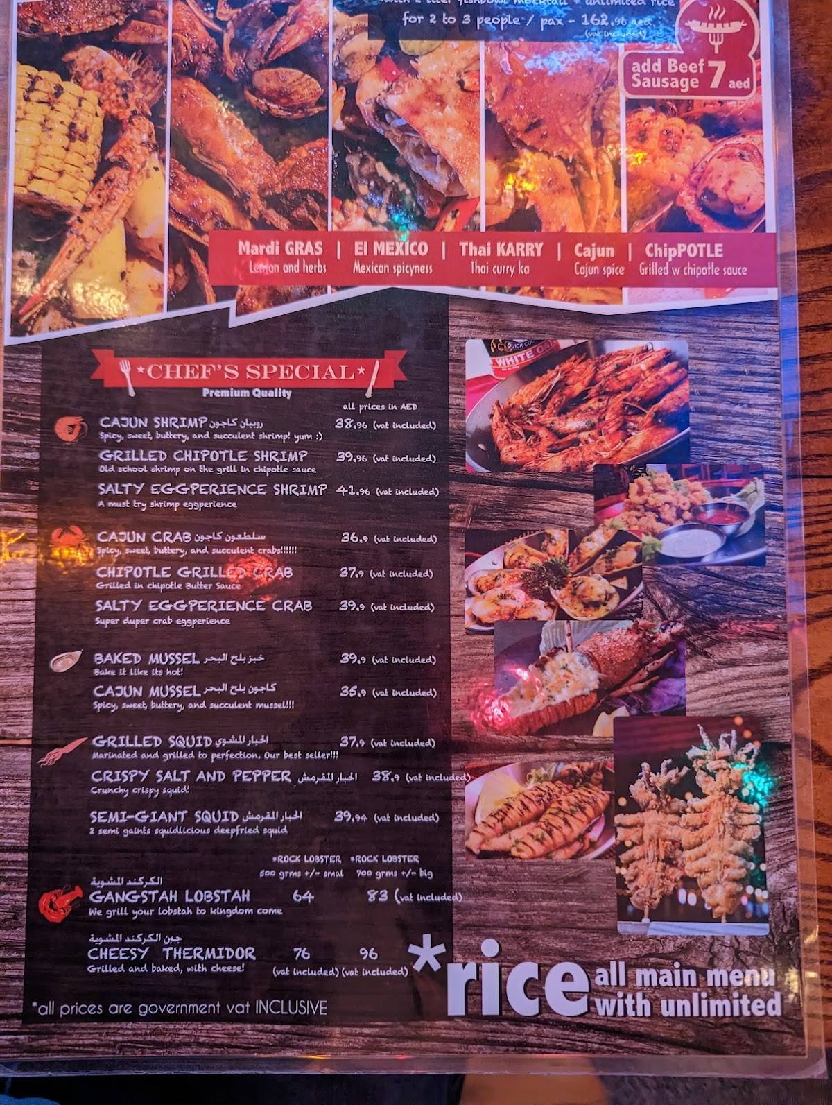 Menu at Dampa Seafood Grill - Dubai restaurant, Dubai, Baniyas Rd