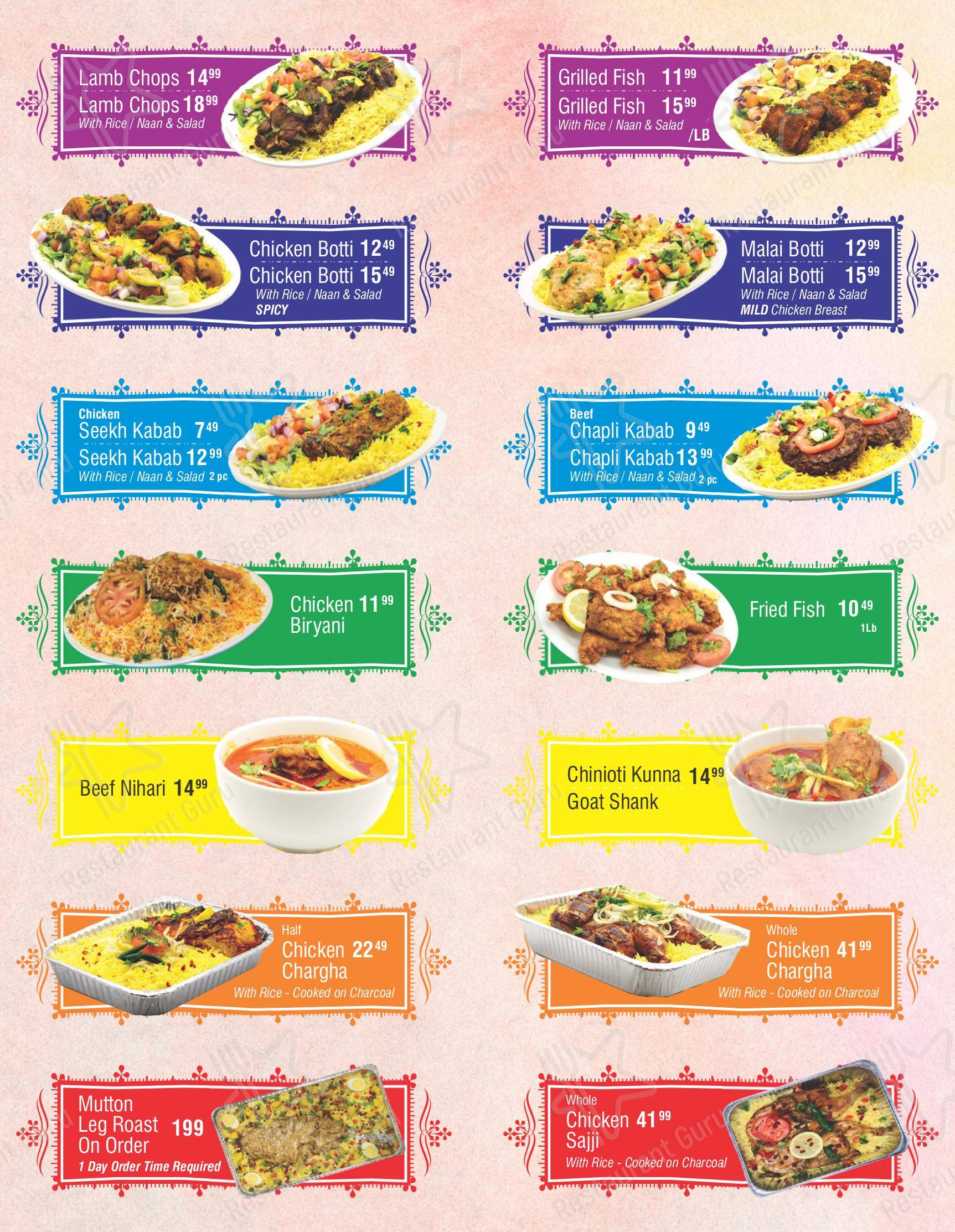 Menu at Dawat-E-Khas restaurant, Brampton