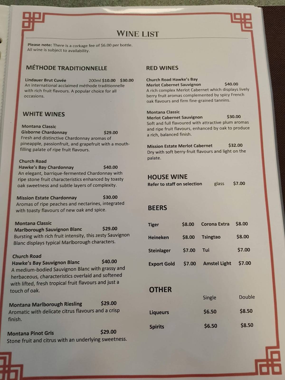 Menu at Delight Plus Chinese Restaurant, Napier