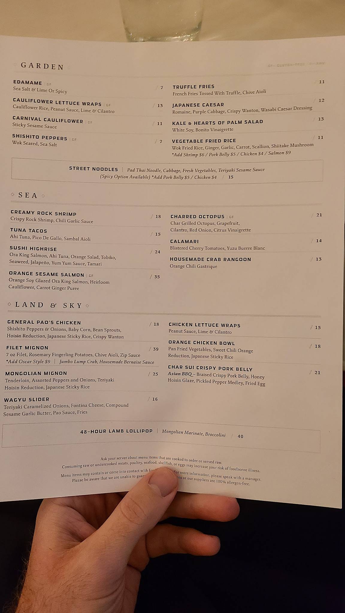 Menu at PAO Detroit restaurant, Detroit