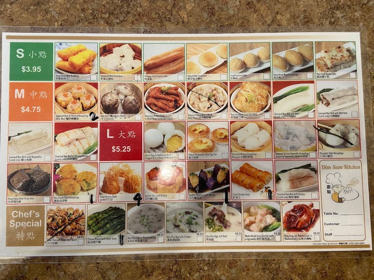 Menu at Dim Sum Kitchen restaurant, Bradenton