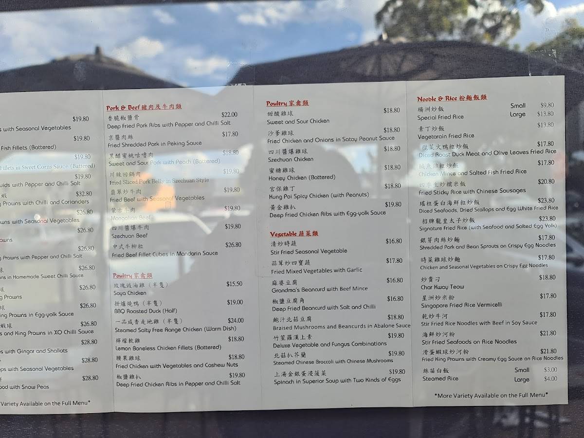 Menu at Phoenix Soars Kitchen restaurant, Doncaster East