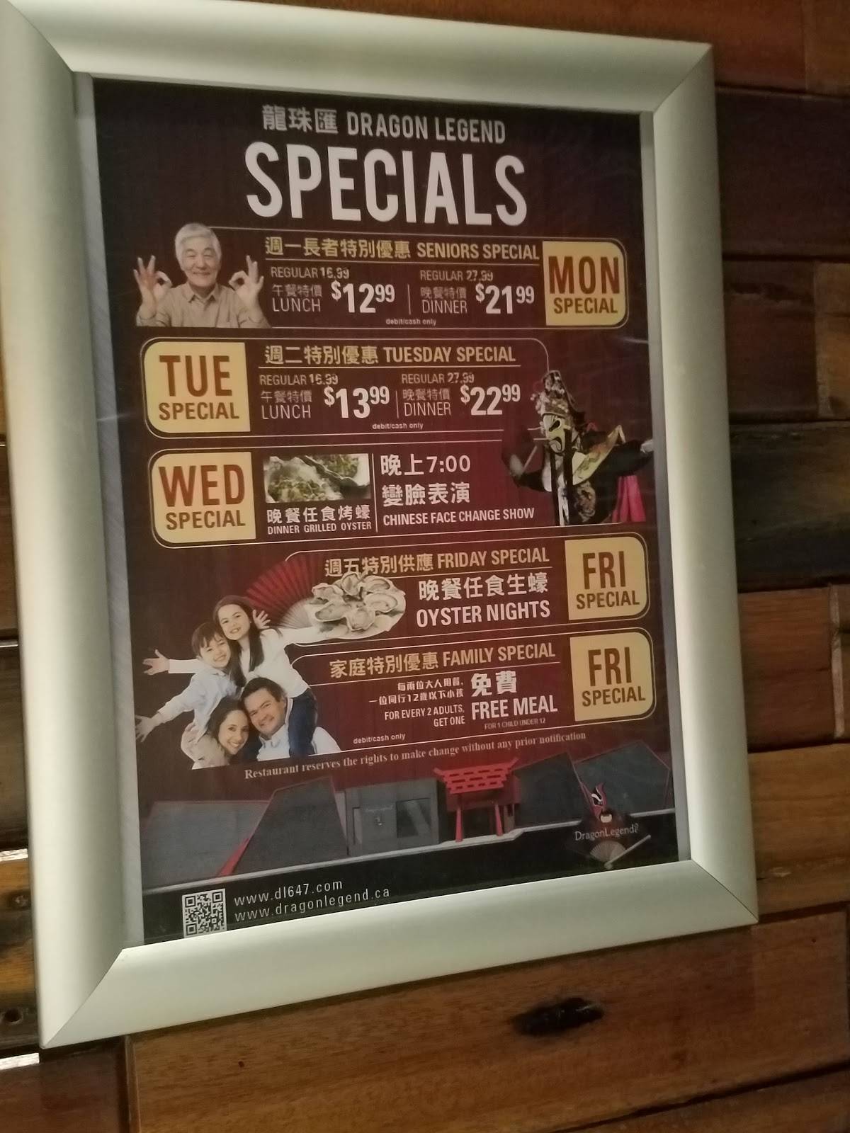 Menu at Dragon Legend restaurant, Markham