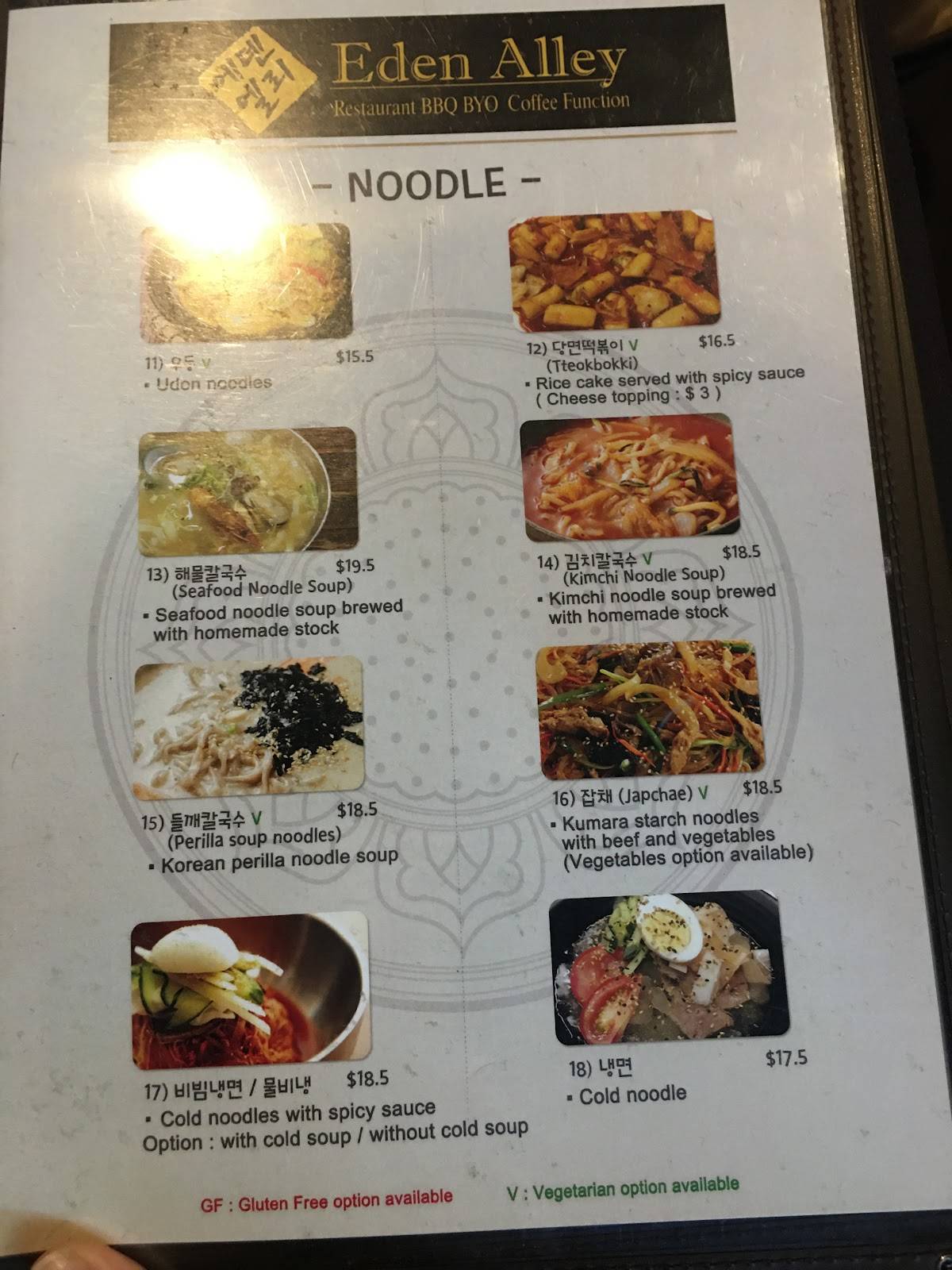 Menu at Eden Alley 2 Korean Restaurant and Café, Christchurch
