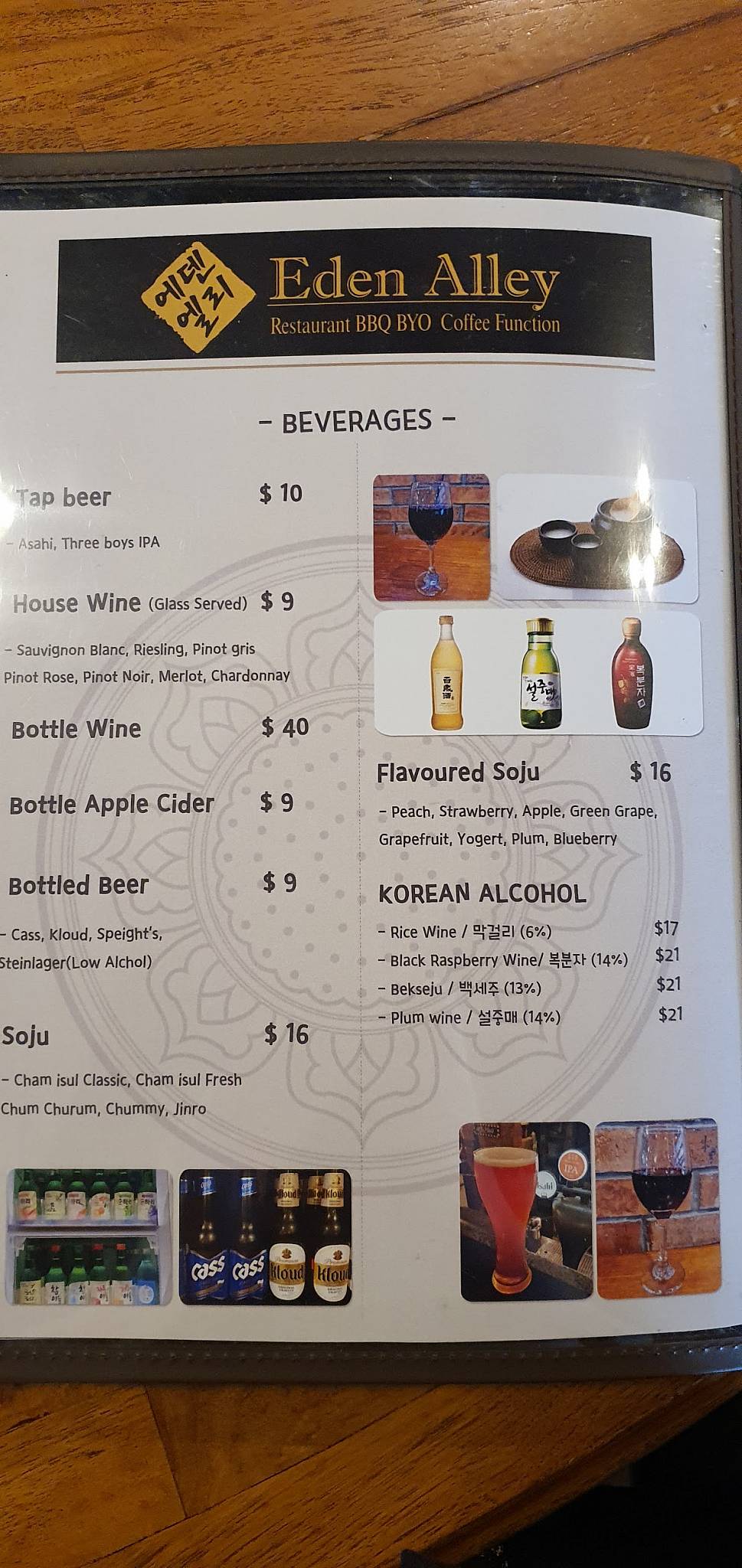 Menu at Eden Alley 2 Korean Restaurant and Café, Christchurch