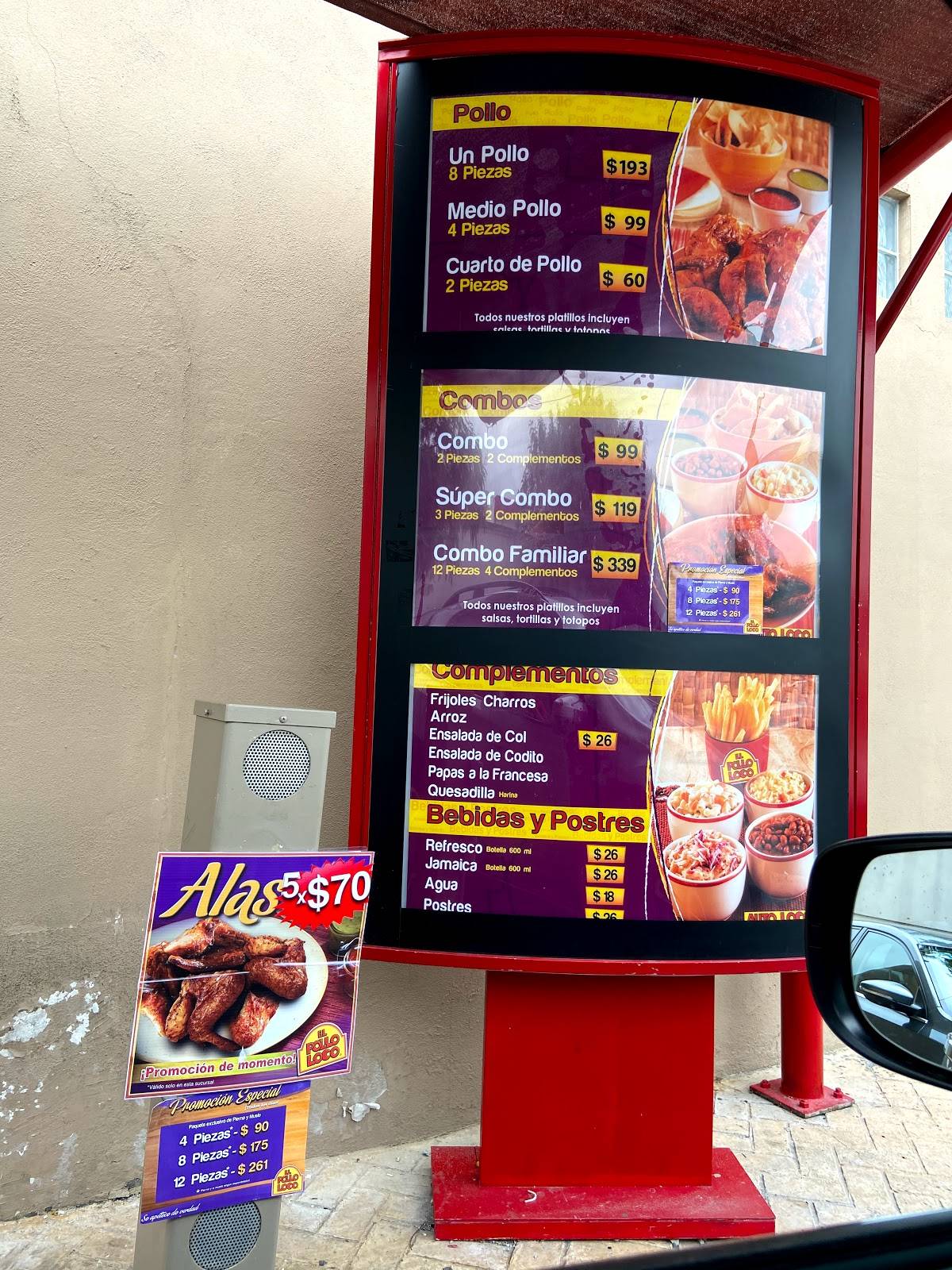 Carta del restaurante El Pollo Loco, Monterrey, Lincoln 1001-C