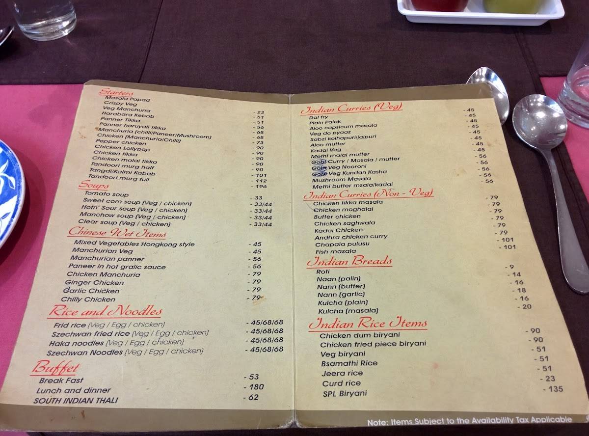 Menu at Eon Seven Days Restaurant, Toranagallu