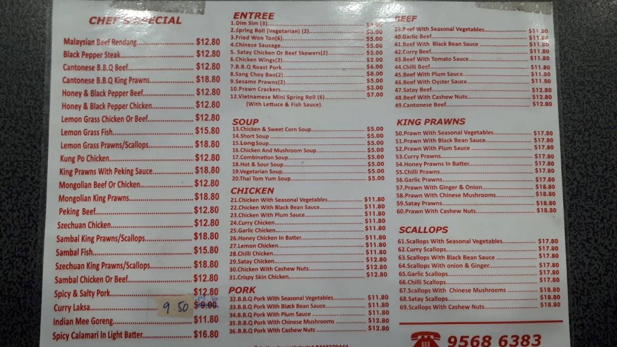Menu at Double Stars fast food, Chadstone
