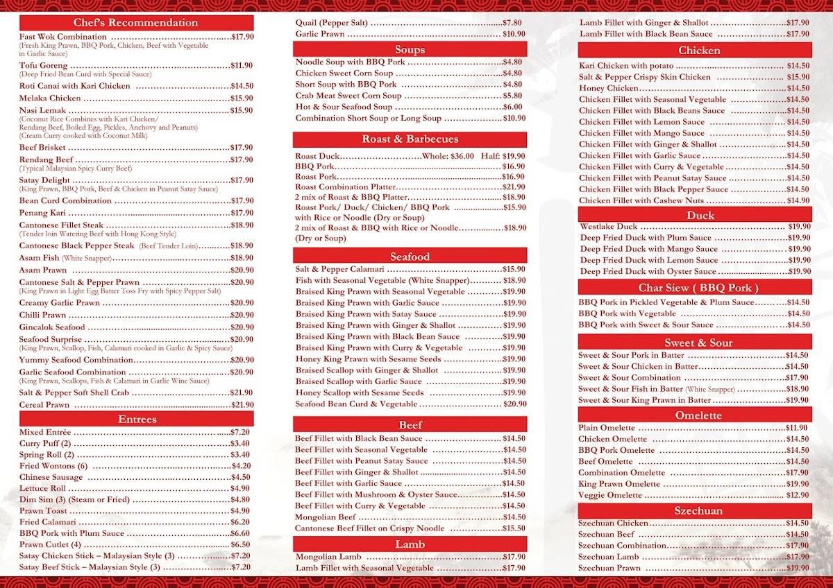 Menu at Fast Wok fast food, Mermaid Waters, C51 Q SUPER CENTRE Corner ...