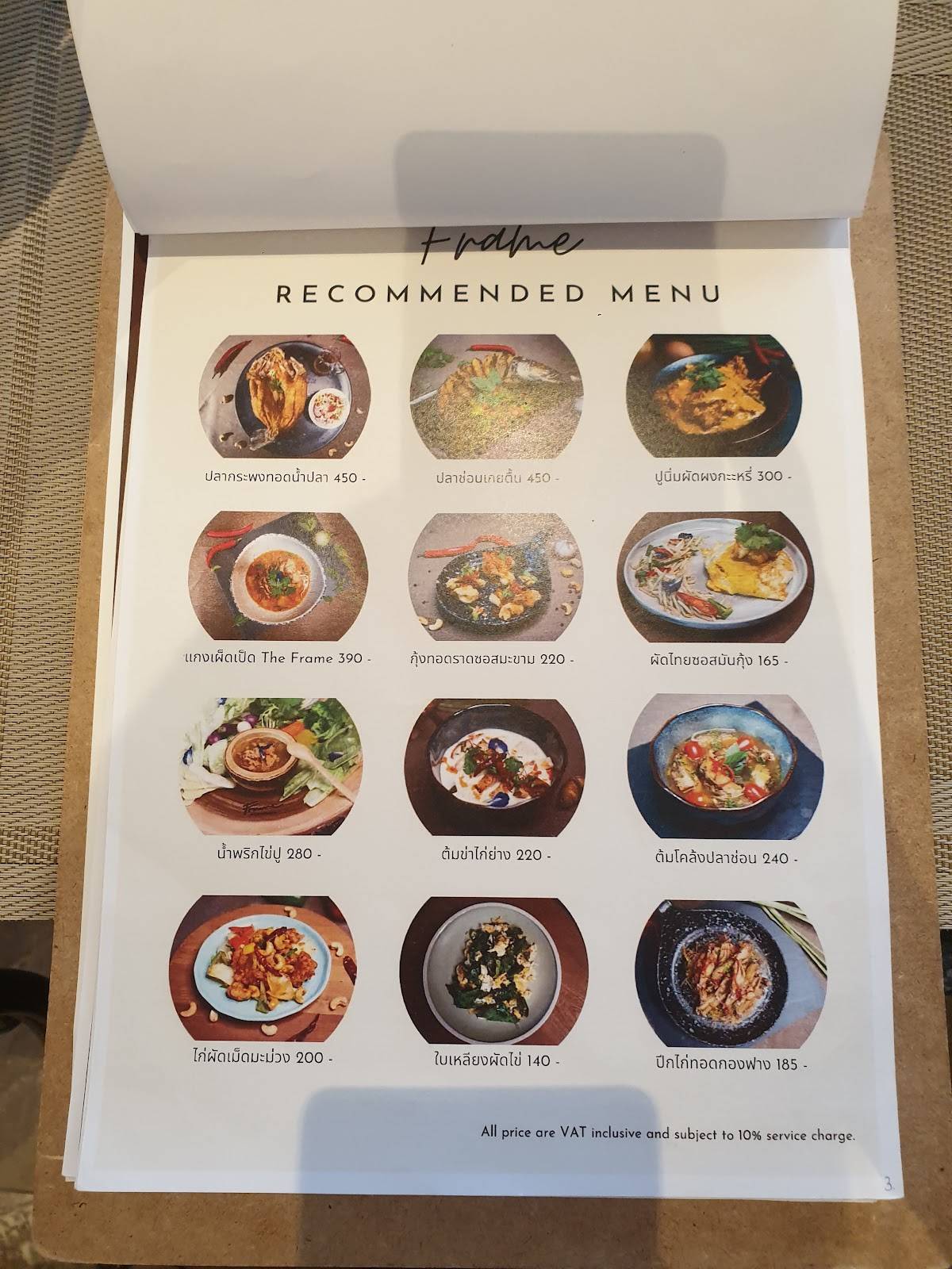 Menu at Frame Cafe&Restaurant งามวงศ์วาน 47, Bangkok