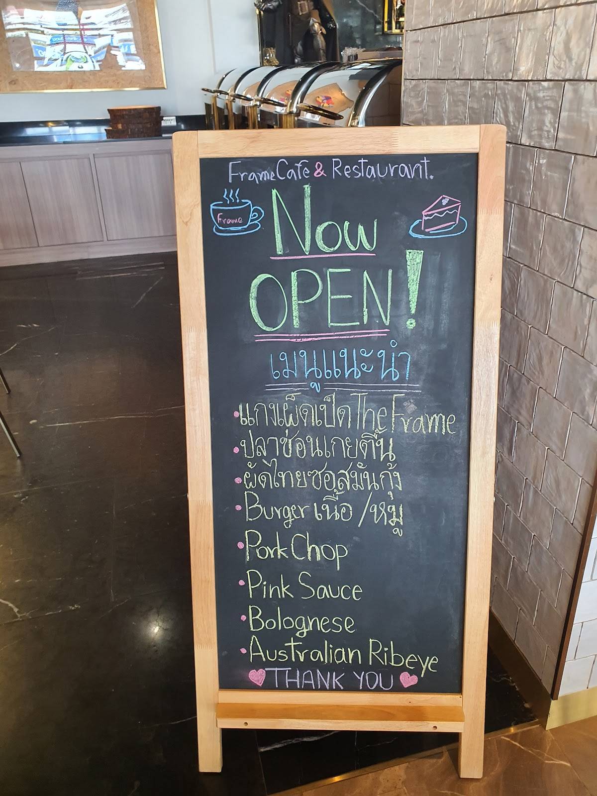 Menu at Frame Cafe&Restaurant งามวงศ์วาน 47, Bangkok