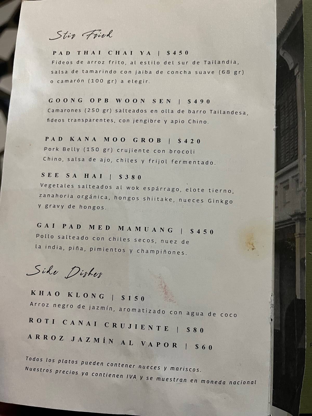 Carta del restaurante Galanga Thai House, Ciudad López Mateos