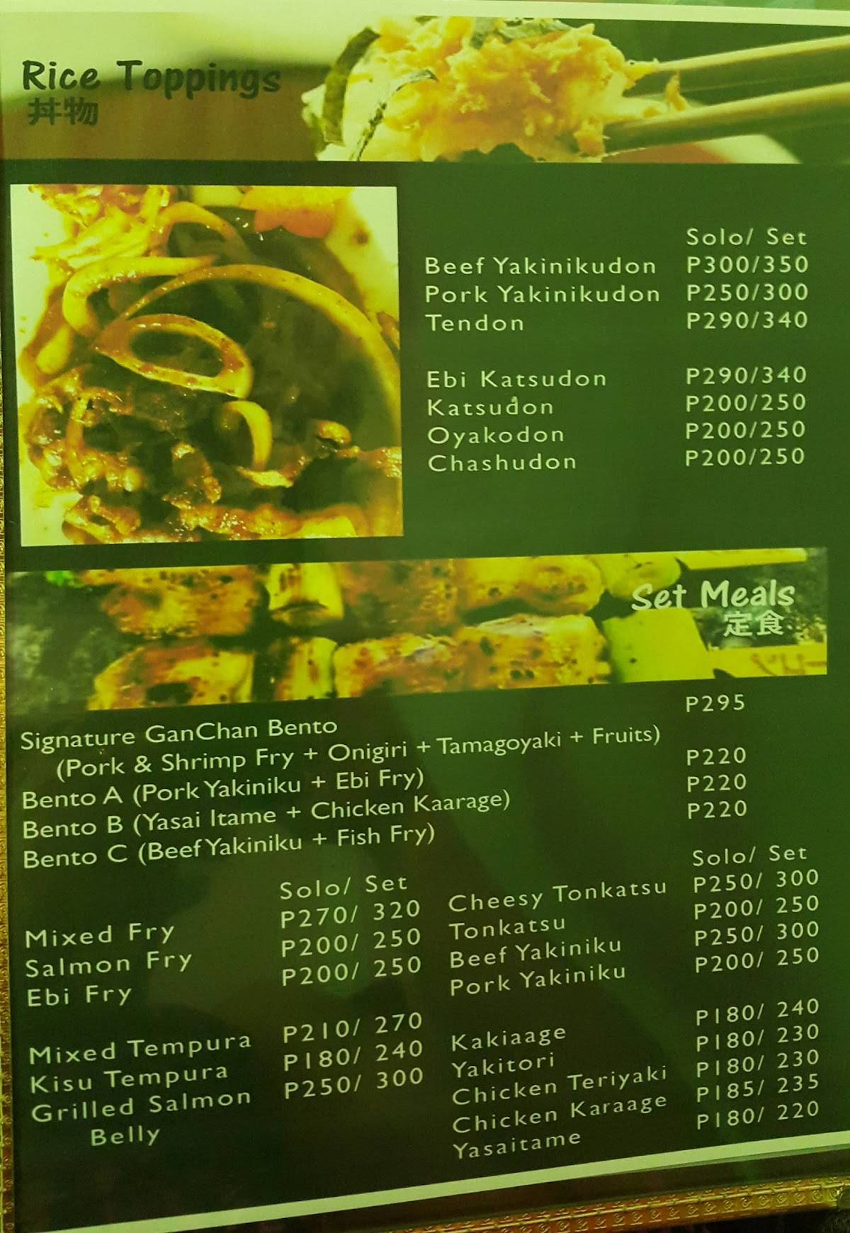 Menu at GanChan Japanese Restaurant, Malolos