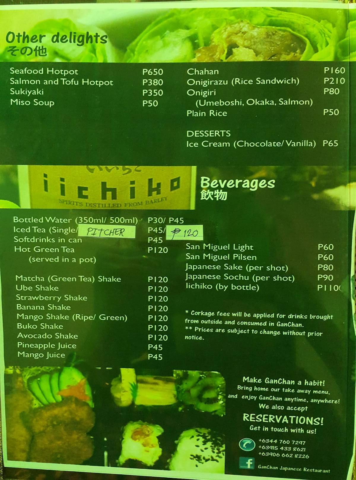 Menu at GanChan Japanese Restaurant, Malolos