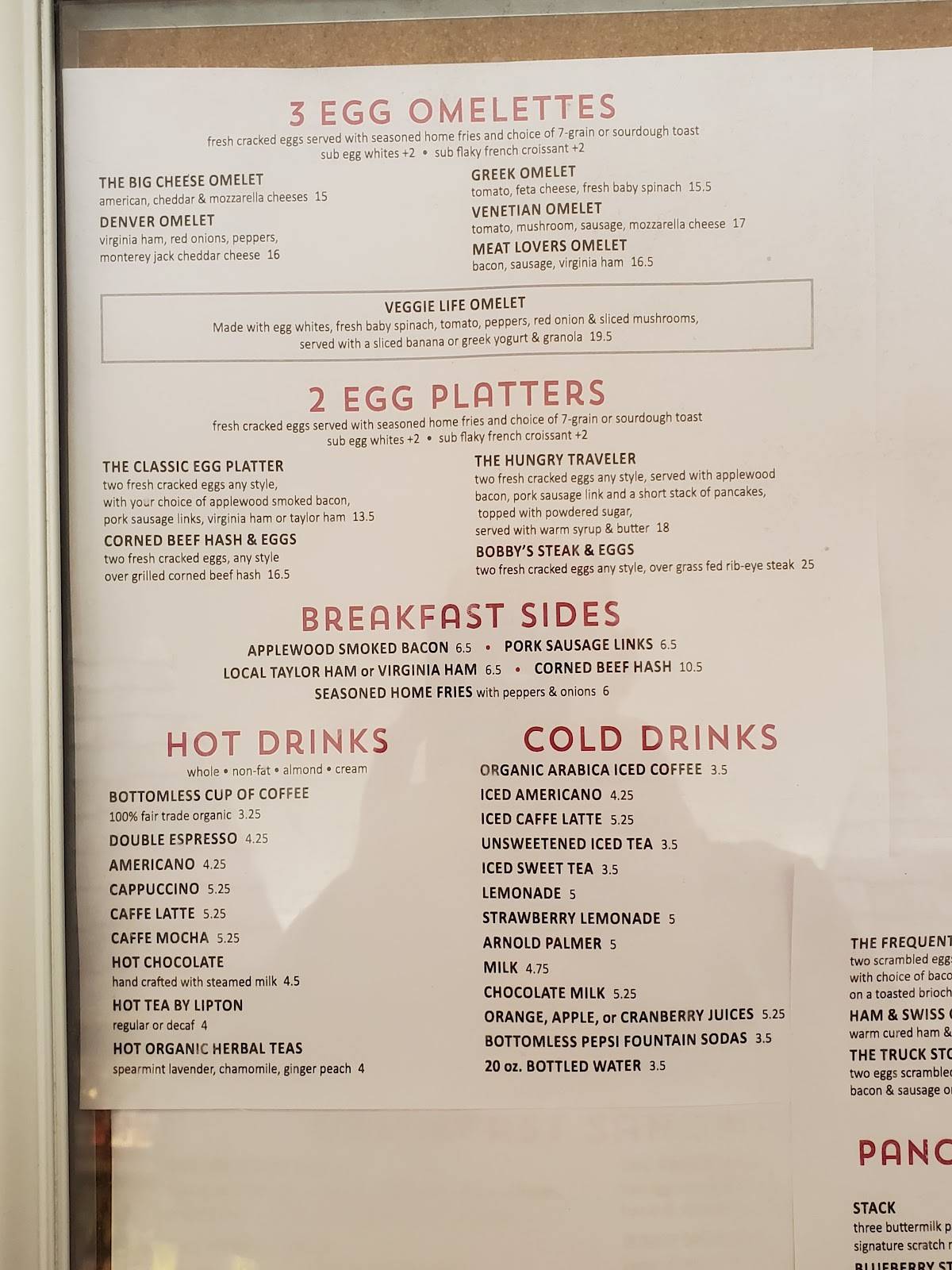 Menu at Garden State Diner restaurant, Newark, Terminal C Gate 109