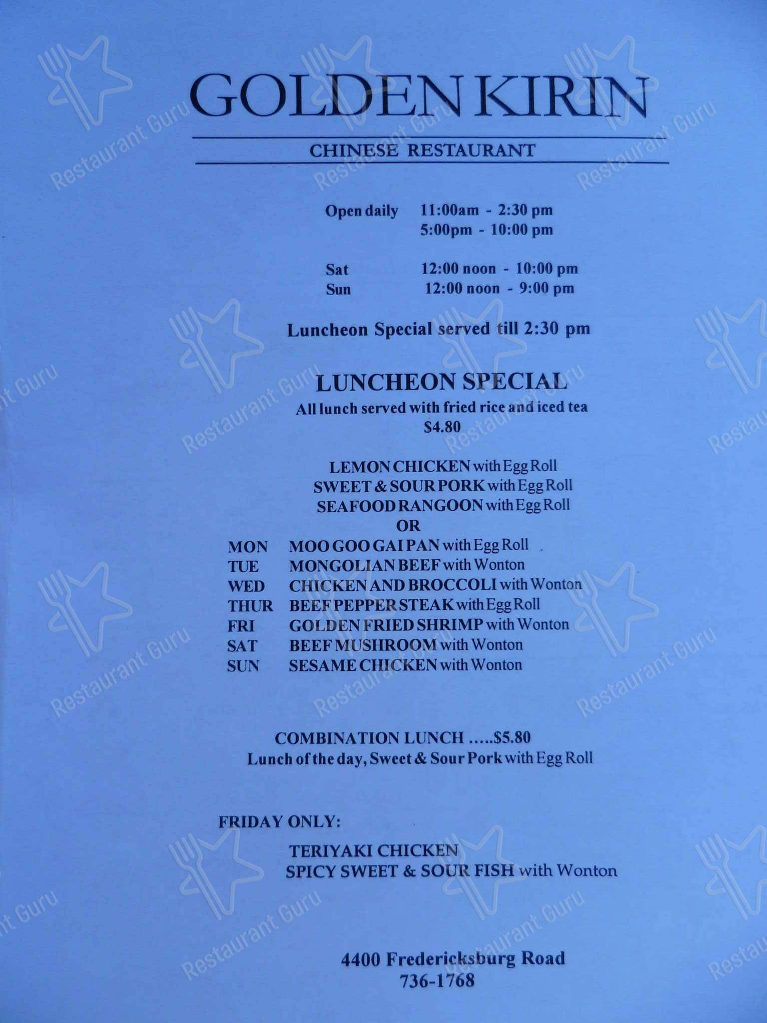 Menu at Golden Kirin Restaurant, San Antonio, Fredericksburg Rd #122