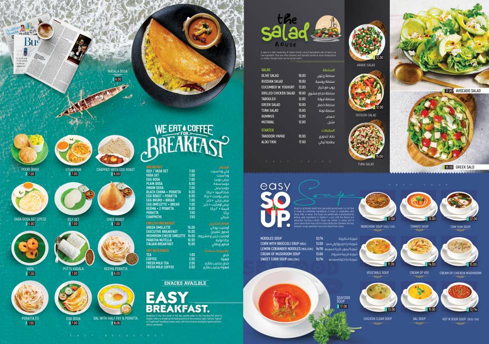 Carta de Golden Royal Dining Restaurant Jumeirah Village Circle ...