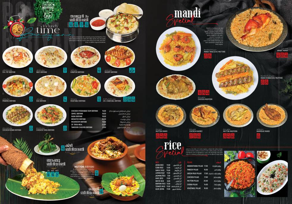 Carta de Golden Royal Dining Restaurant Jumeirah Village Circle ...