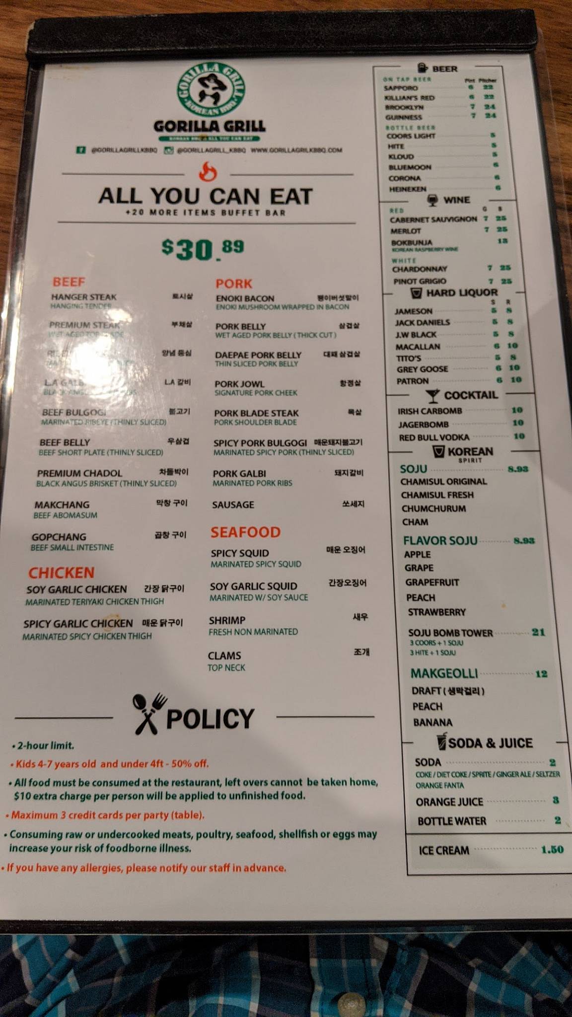 Menu at Gorilla Grill BBQ, Cliffside Park