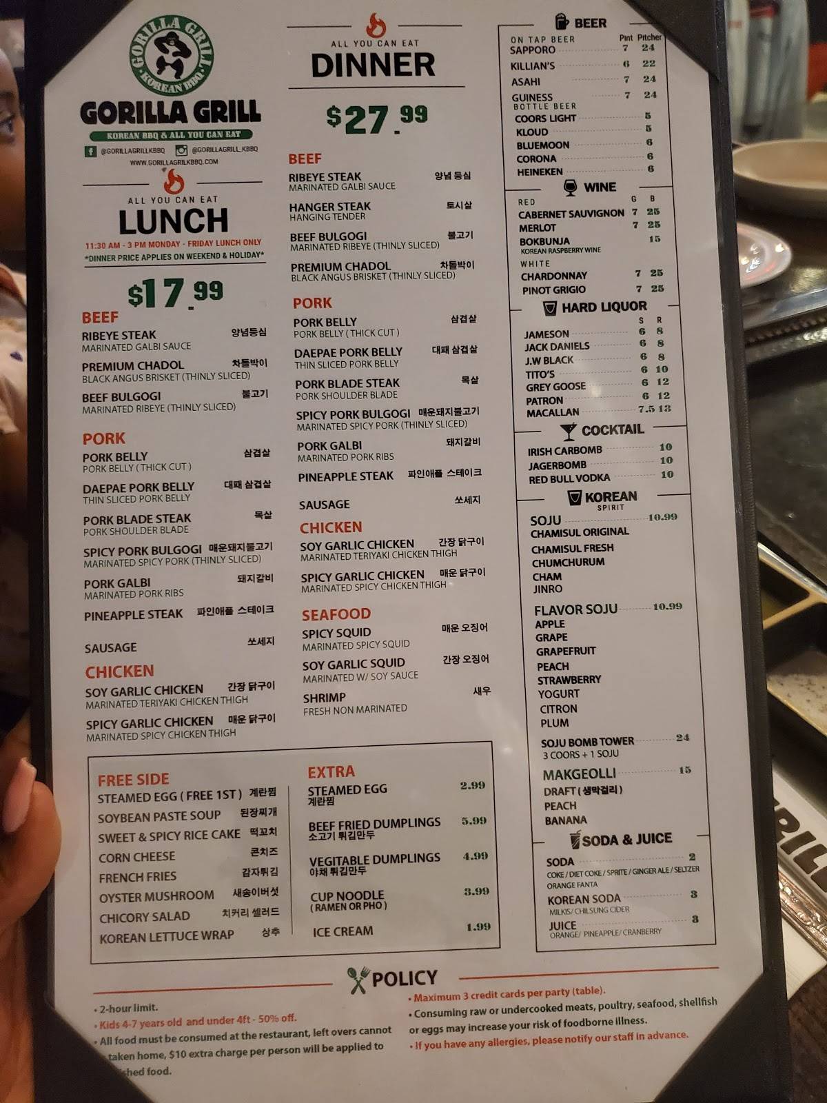 Menu at Gorilla Grill BBQ, Cliffside Park