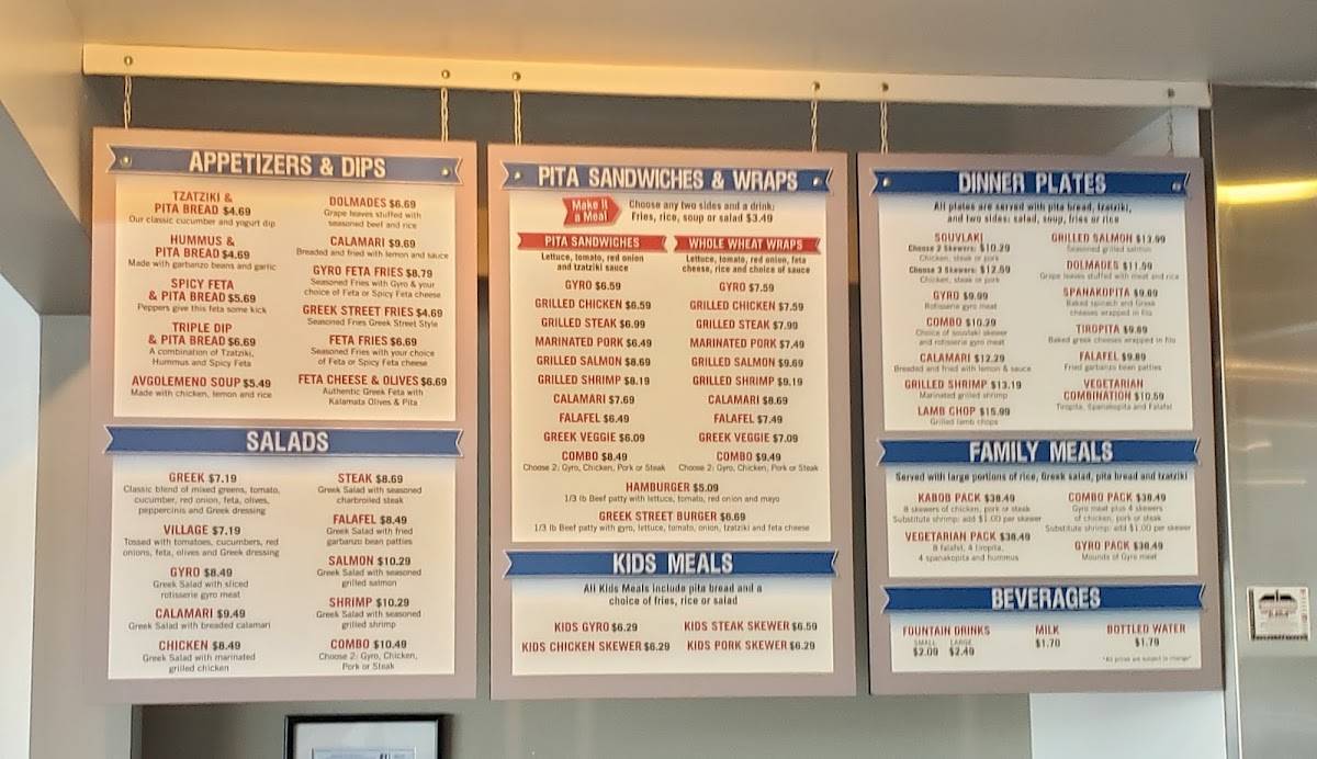 Menu at Greek Street Grill restaurant, Riverside, La Sierra Ave STE 103