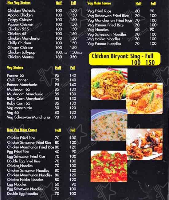 Menu at Green Chilli Grill Hut, Hyderabad