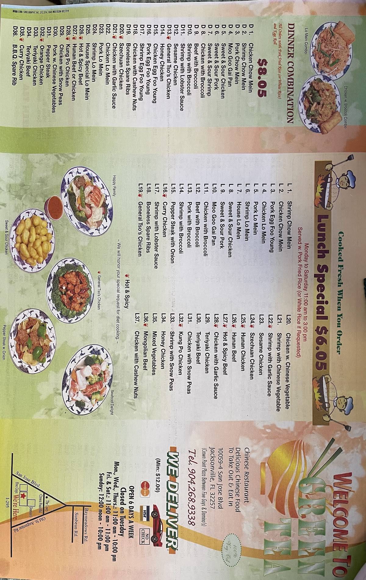 Menu at Green Tea restaurant, Jacksonville, San Jose Blvd