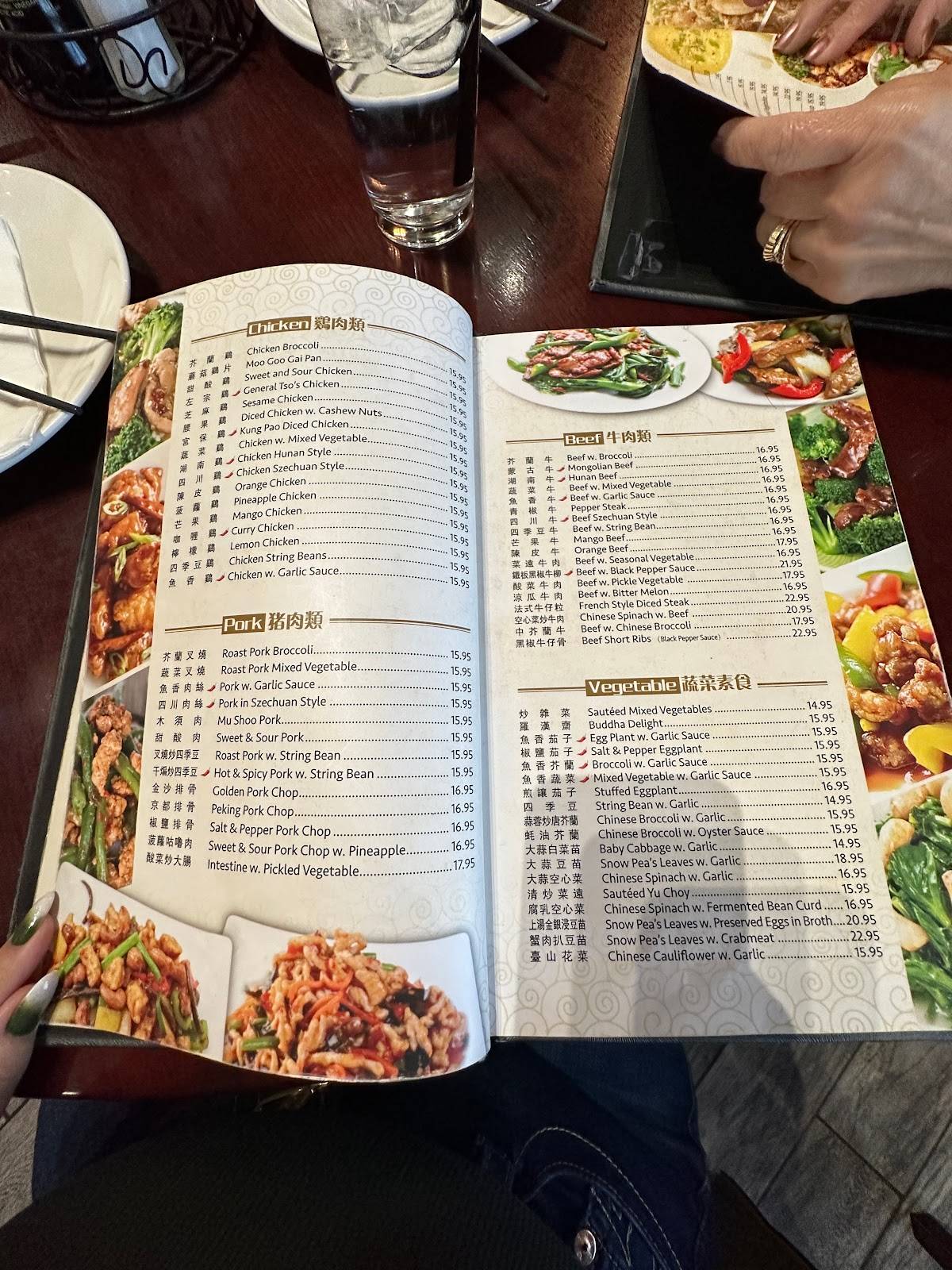 Menu at Guangdong Taste restaurant, Virginia Beach