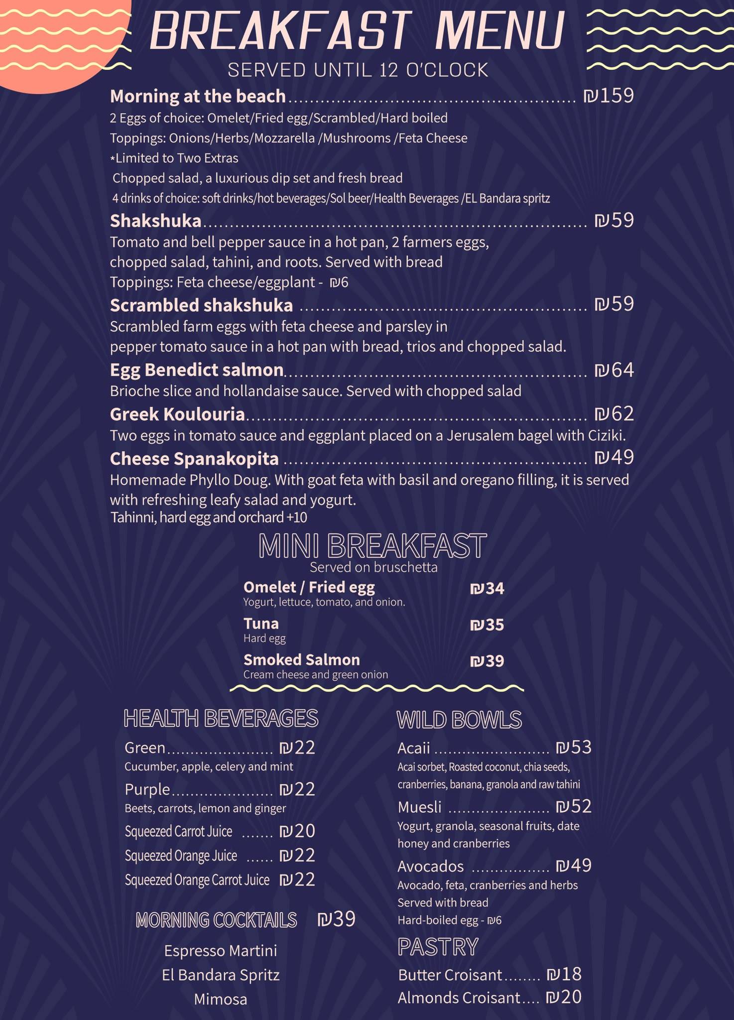 Menu at נאיה ביץ׳ בר - Naya Beach & Bar, Herzliya