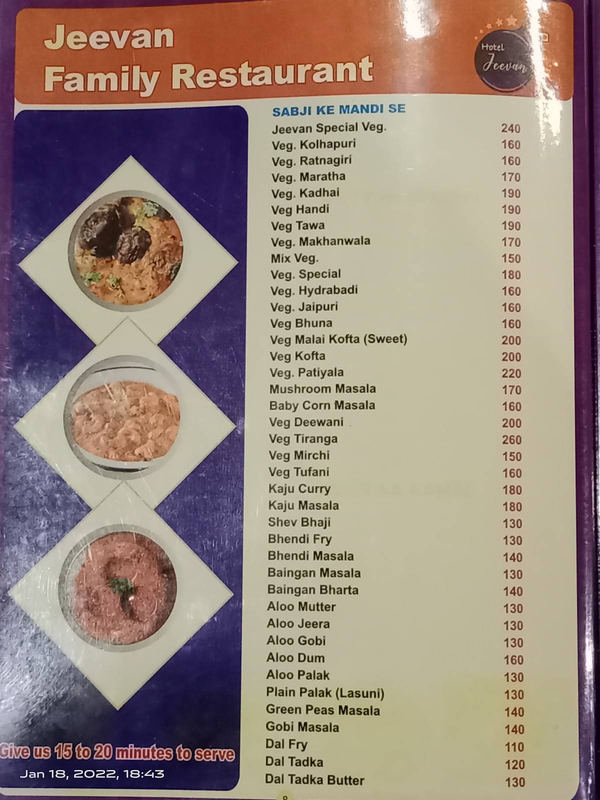 Menu at Hotel Jeevan, Chinchwad, Pune, near Ramakrishna auditorium
