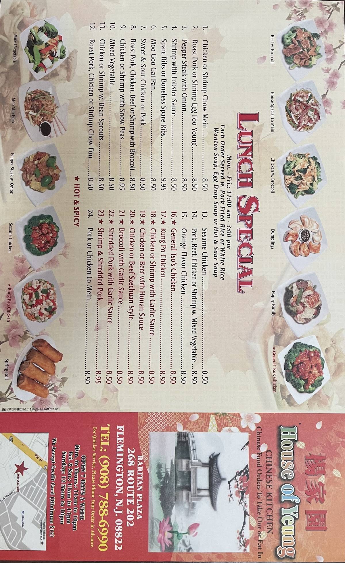 Menu at House of Yeung restaurant, Flemington, 268 US-202