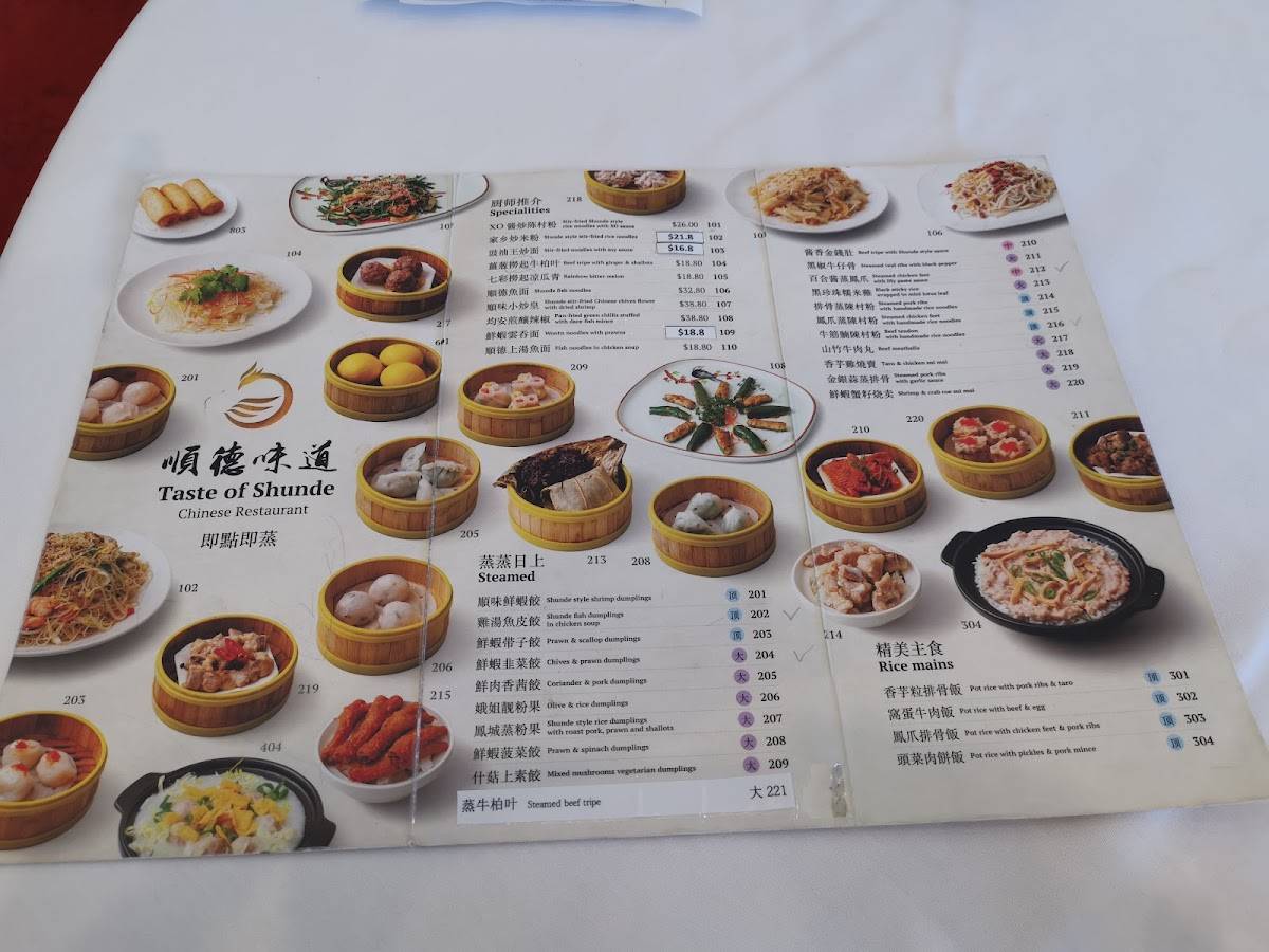 Menu at Taste of Shunde 順德味道 Hurstville restaurant, Hurstville