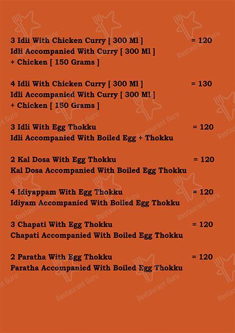 Menu at Hyderabad Andhra Mess, Chennai