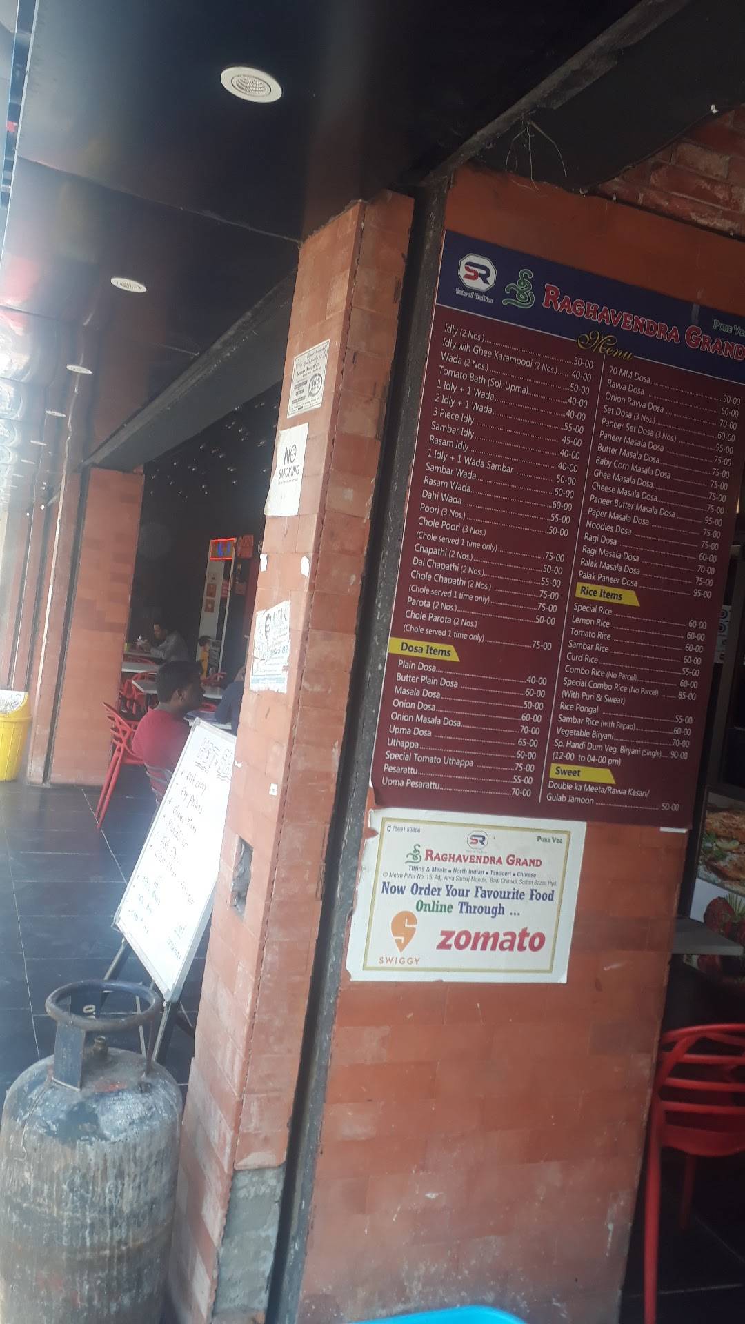 Menu at Skyway Drive In And Restaurant, Hyderabad