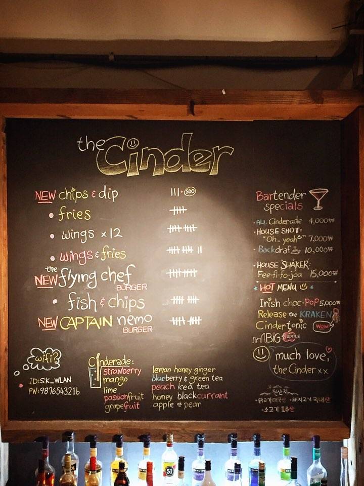 Menu at The Cinder Bar, Incheon