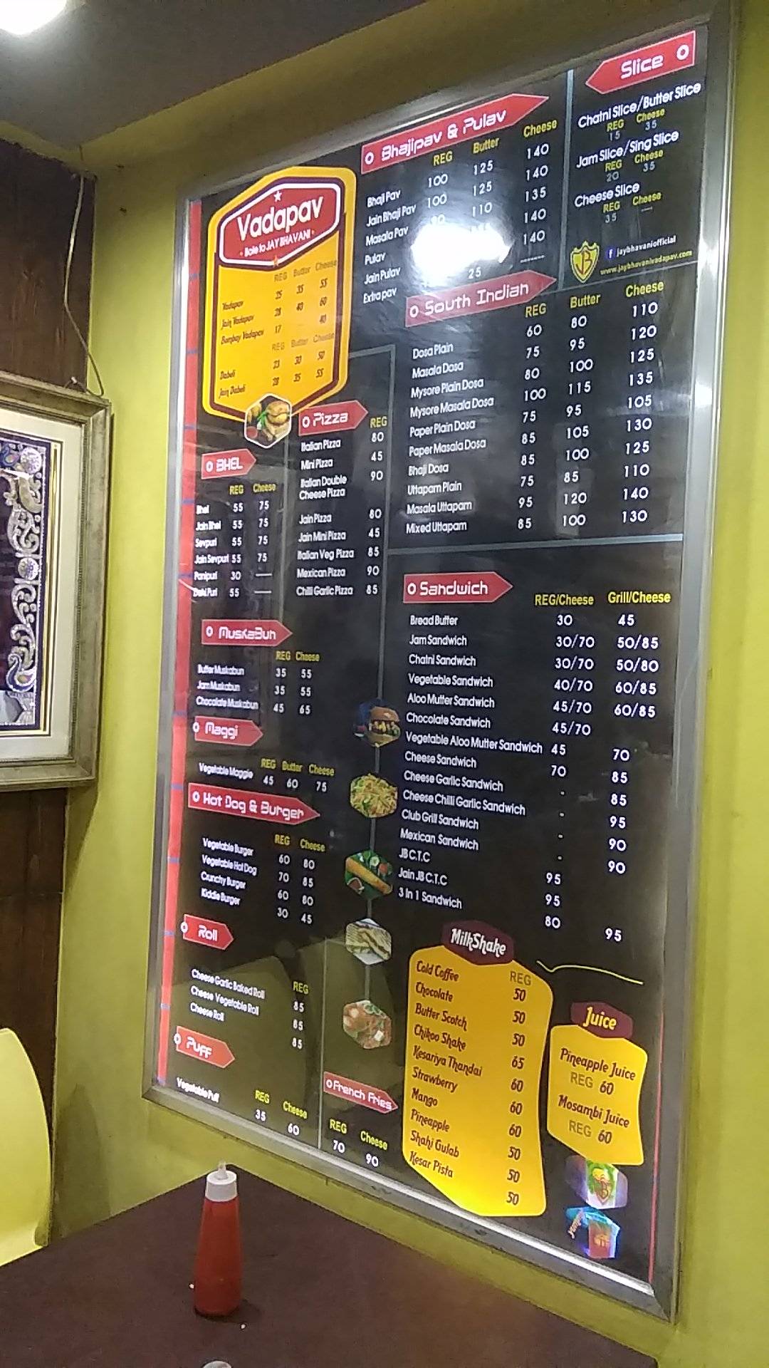 Menu at Jay Bhavani Vadapav Bavla, Bavla