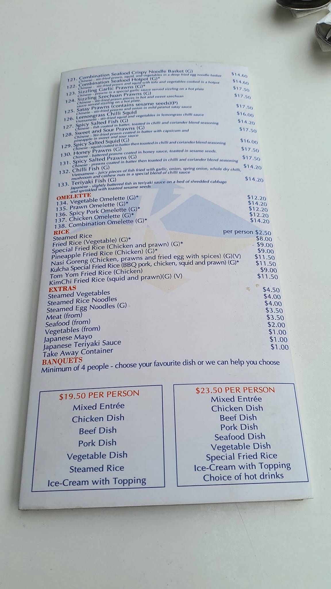 Menu at Kulcha restaurant, Joondalup