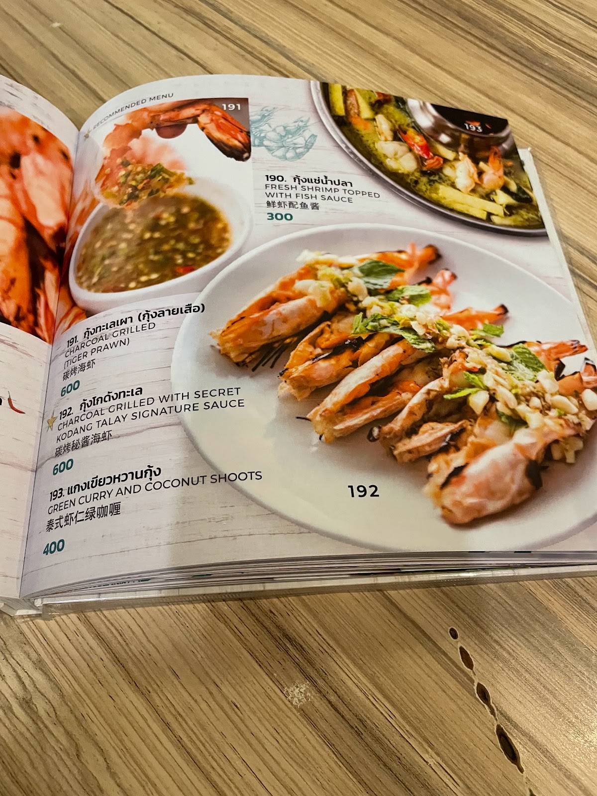 Menu at KODANG TALAY restaurant, Bangkok
